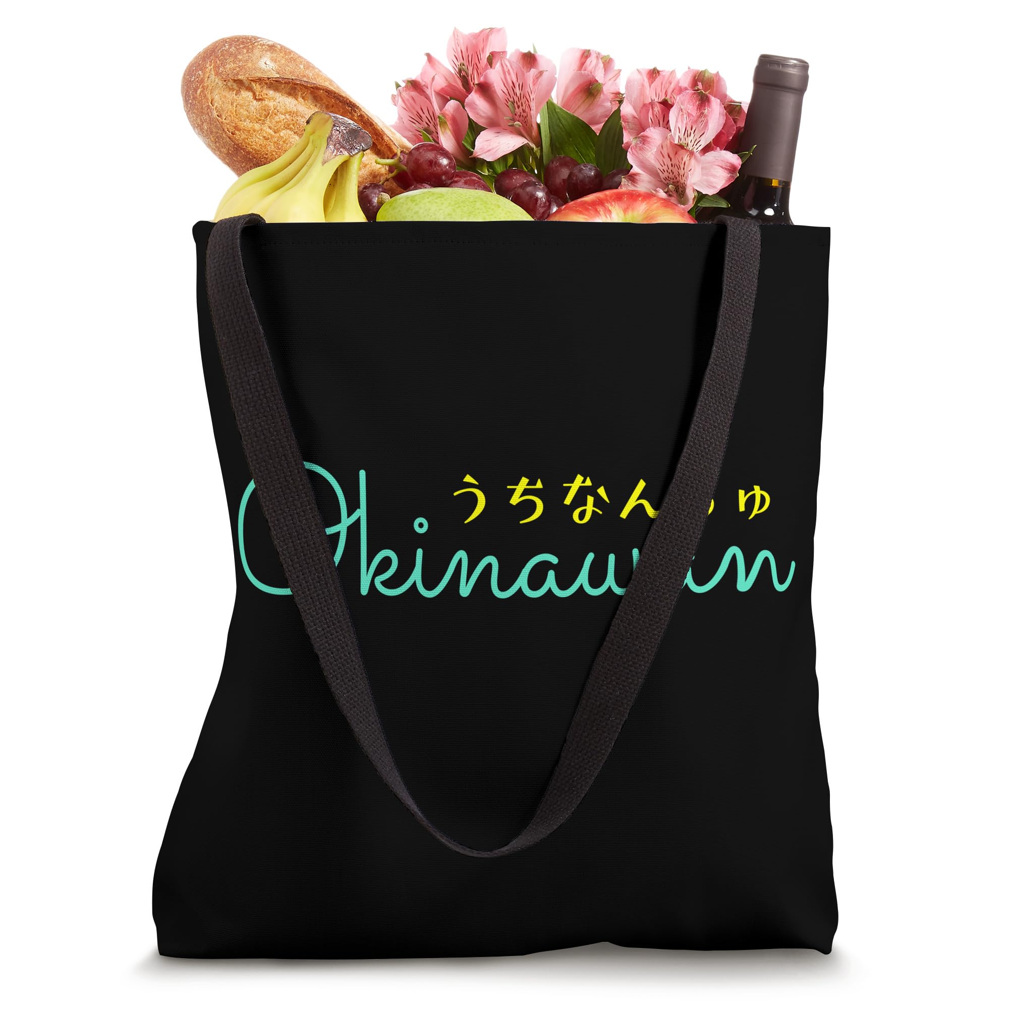 Okinawan Uchinanchu Japanese Hiragana Okinawa Gift Tote Bag