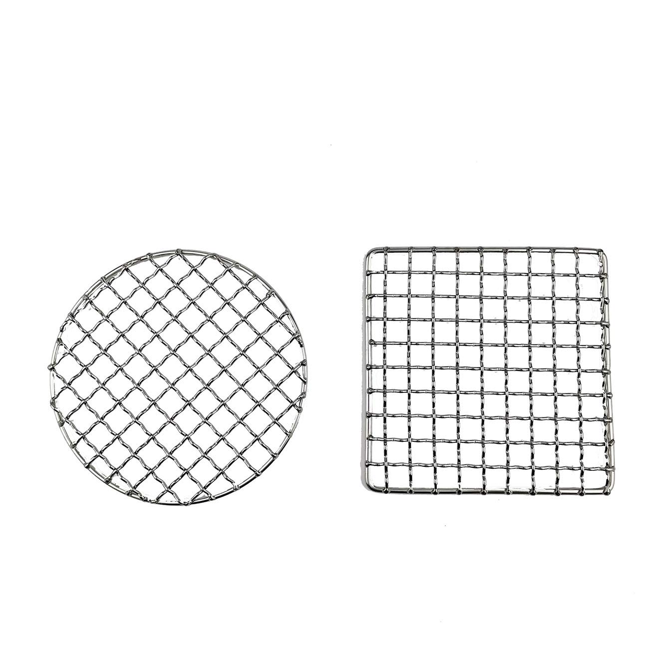 2Peices Backpacker Bushcraft Grill Grate Stainless Steel BBQ Cooking Grill Mesh Campfire Grill Square Round for Camping, Backpacking, Hunting Fishing