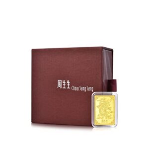 CHOW SANG SANG 999.9 24K Solid Gold Price-by-Weight 19.98g Gold Dragon Bullion for Women and Men 938449