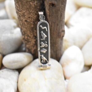 FAMA.store Customize Personalized pendant Egyptian Cartouche Necklace Oxidized Sterling Silver one Side Translate into Hieroglyphs Handmade in Egypt (1.75 inch (4-5 Letters))