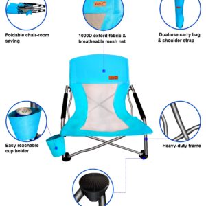 Nice C Beach Chair with Cooler and Umbrella + Low Beach Camping Chair