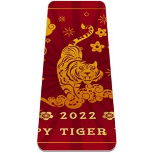 yoga mat, yoga mats for home workout, workout mat, exercise mats, pilates mat, tiger chinese style 2022 new year