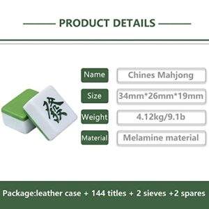 drizzle 34mm Mahjong Set - 146 Medium Size Tiles with Instructions - Traditional Chinese Table Game - Home Family Dorm Party for Leisure Time - Mah Jong 麻将 Green