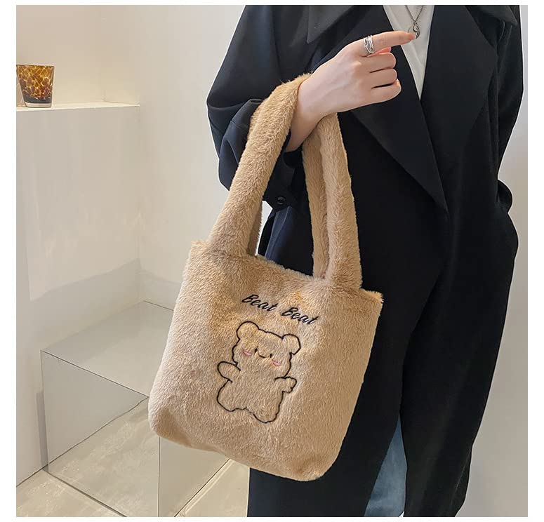 Women Cute Bear Tote Bag Kawaii Shoulder Bag Large Tote Handbag Purse Casual Work Bag Crossbody (A11)