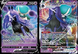 shadow rider calyrex - vmax & v - chilling reign - pokemon ultra rare card lot - 074/198 & 075/198