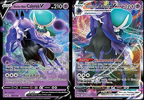 Shadow Rider Calyrex - Vmax & V - Chilling Reign - Pokemon Ultra Rare Card Lot - 074/198 & 075/198