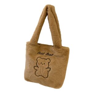 women cute bear tote bag kawaii shoulder bag large tote handbag purse casual work bag crossbody (a11)