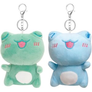 anboor 2 pack small stuffed animals 4.3 inch frog plush animal toy with keychain award goodie bag fillers animal themed party favors kindergarten classroom for students stocking stuffers ideas