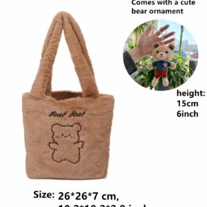 Women Cute Bear Tote Bag Kawaii Shoulder Bag Large Tote Handbag Purse Casual Work Bag Crossbody (A11)