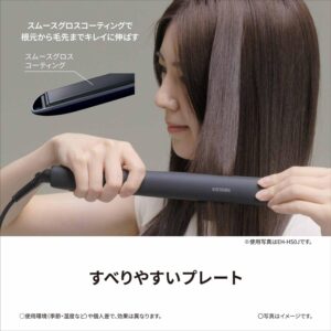 Panasonic EH-HS9J Straight Iron Nano Care AC100-240V Shipped from Japan Released in May 2022 (White)