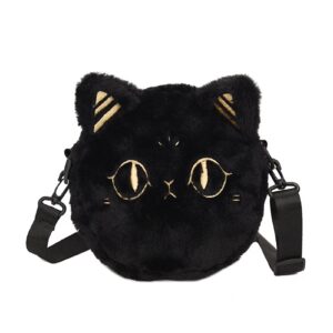 gadmexily girls black cat cossbody purse cute plush purse handbag adjustable strap shoulder messenger bag for women adult