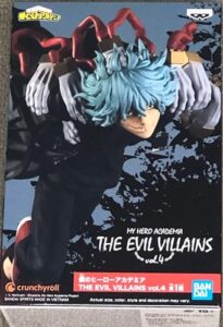 banpresto my hero academia the evil villains vol.4 (tomura shigaraki)