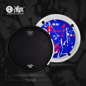 HUN U12 Tunable Marching Pad, 12 inch Marching Pad, 12 inch Snare Drum Pad with Bag, Double sided drum pad, Snare Sound Drum Pad, real feeling drum pad, Active Snare Practice Pad