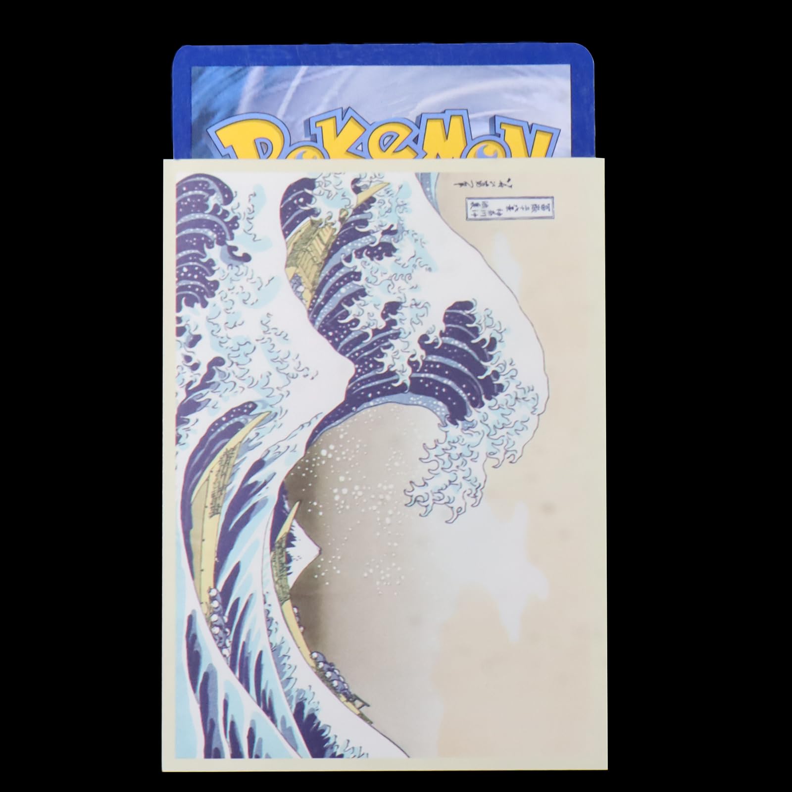 Black Lotus 120 PCS The Great Wave Card Sleeves Printing Japanese Art Card Cover Protectors (Wave 1)