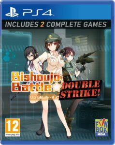 bishoujo battle: double strike! - playstation 4