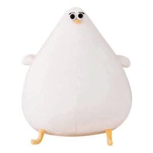 tbatquil cute seagull fat chicken plush toys, funny plush stuffed animal cartoon plush toys kids boys girls festival gifts (10.23inches)