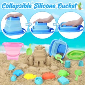 RACPNEL Collapsible Foldable Beach Sand Buckets and Shovels Set - Beach Toys for Kids with Mesh Bag & Sand Molds, Silicone Beach Sand Pails for Travel, Kids and Toddlers