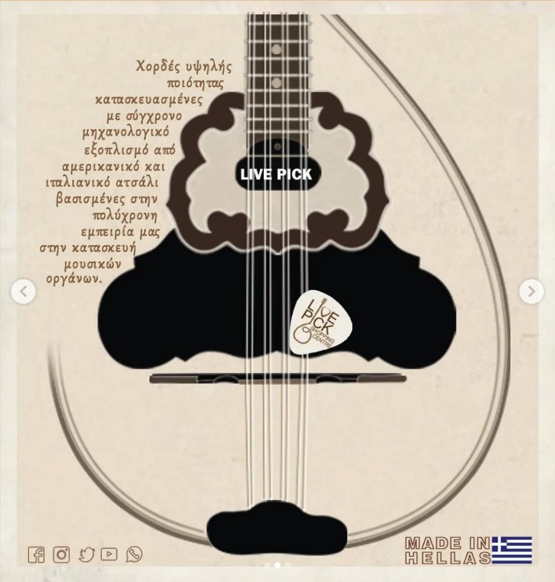 Bouzouki Strings for 8 string Bouzouki "Custom" Series (Live Pick Brand) Made in Greece