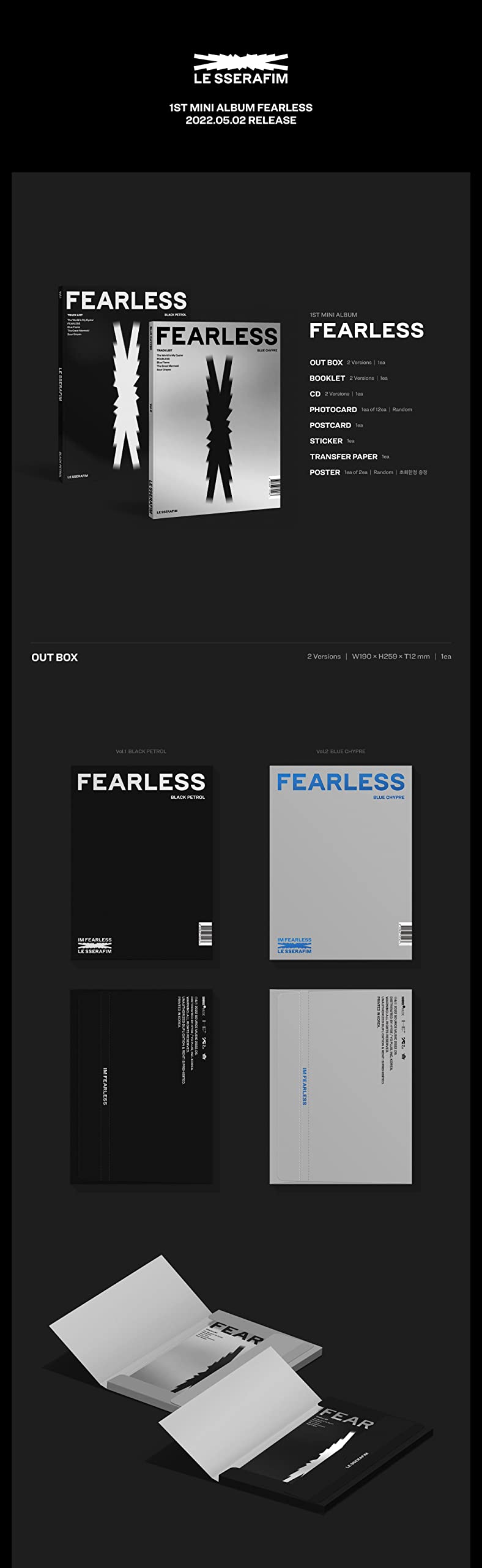 [KTOWN4U PREORDER] LE SSERAFIM - 1st Mini Album [FEARLESS] Album+Pre-Order Benefit+Folded Poster (Vol.1+Vol.2 ver. SET)