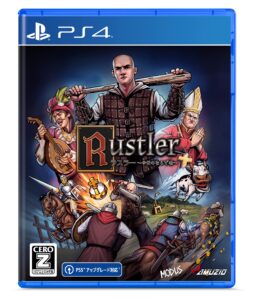 ps4 version rasler ~ medieval rogue ~ [cero rating "z"]