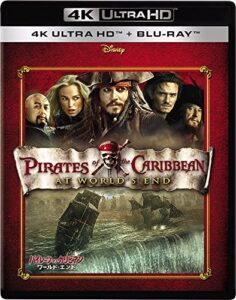 pirates of the caribbean/world end 4k uhd (4k ultra hd + blu-ray)