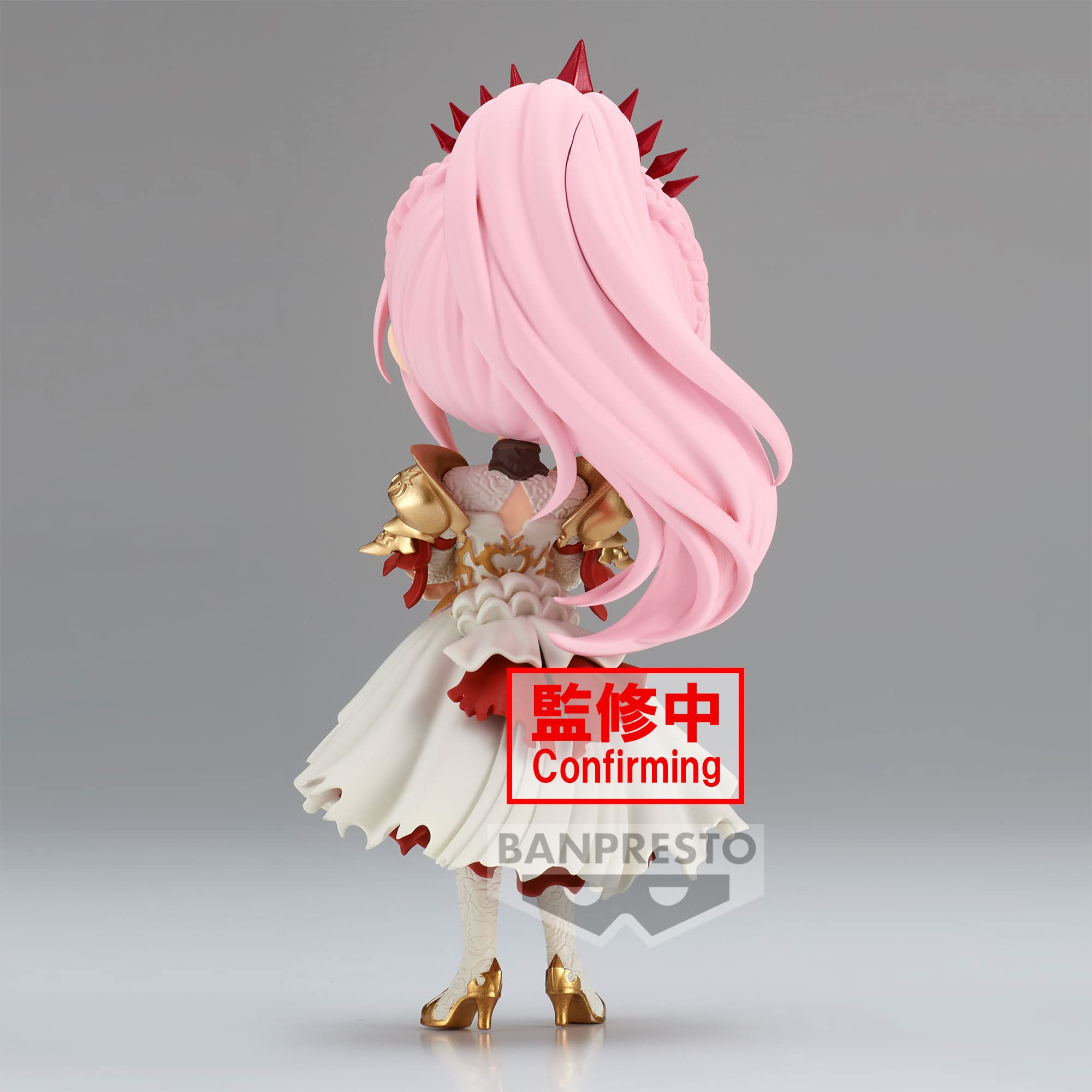 Banpresto - Tales of Arise - Shionne (Ver. A), Bandai Spirits Q posket Figure