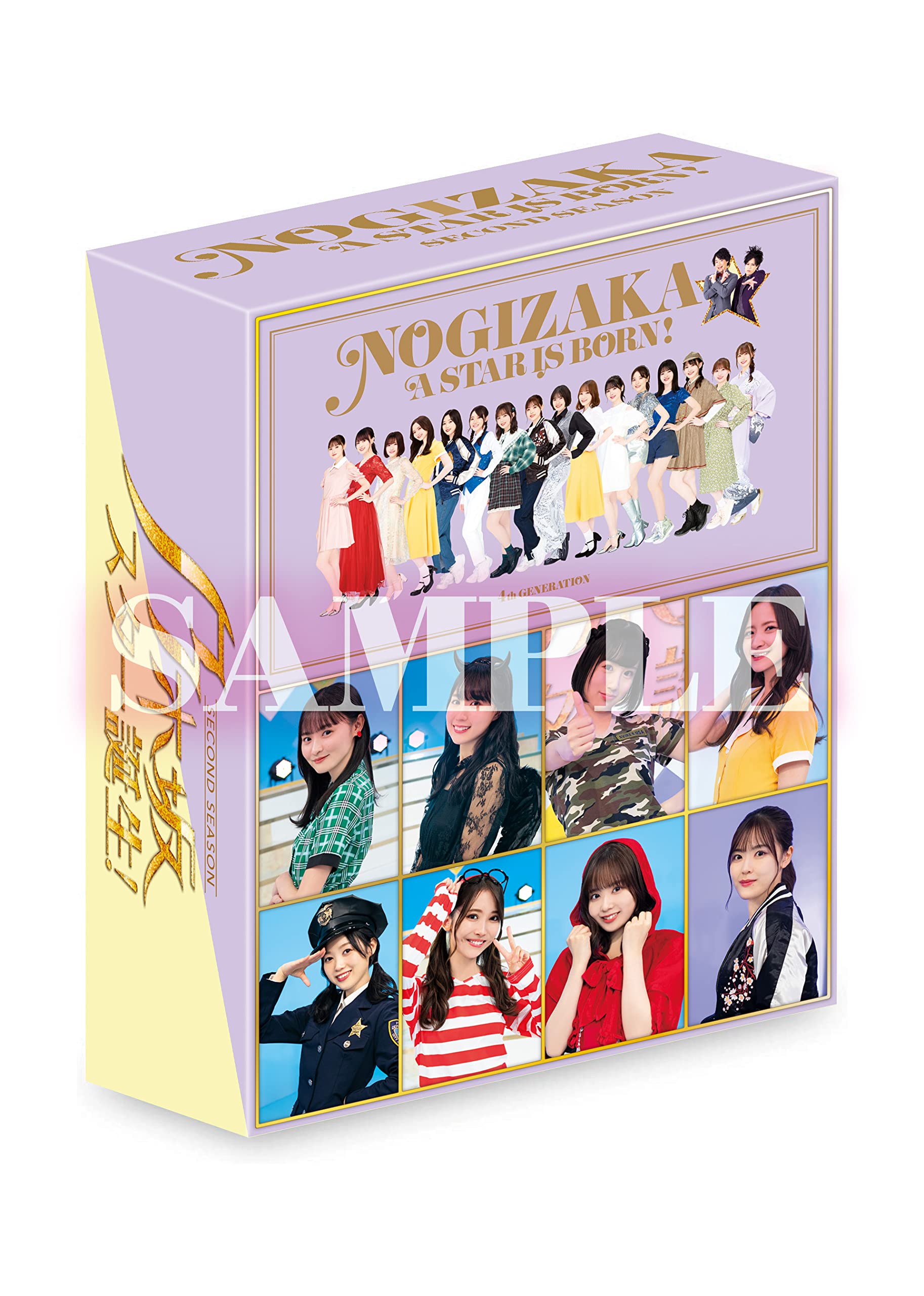 [Amazon.co.jp Exclusive] Nogizaka Star is born! Vol. 2 Blu-ray Box (Complete Purchase Bonus: Blu-ray Box Vol. 1 & Volume 2, Includes Serial Code for Exchange for Full Storage Box)