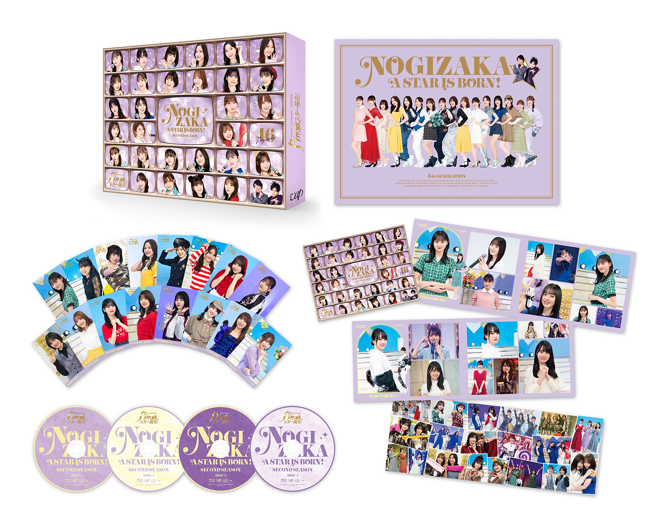 [Amazon.co.jp Exclusive] Nogizaka Star is born! Vol. 2 Blu-ray Box (Complete Purchase Bonus: Blu-ray Box Vol. 1 & Volume 2, Includes Serial Code for Exchange for Full Storage Box)