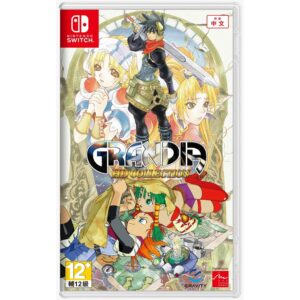 grandia hd collection - nintendo switch