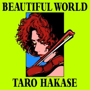 beautiful world(cd)