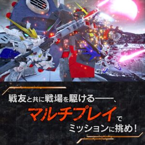 [PS5] SD Gundam Battle Alliance