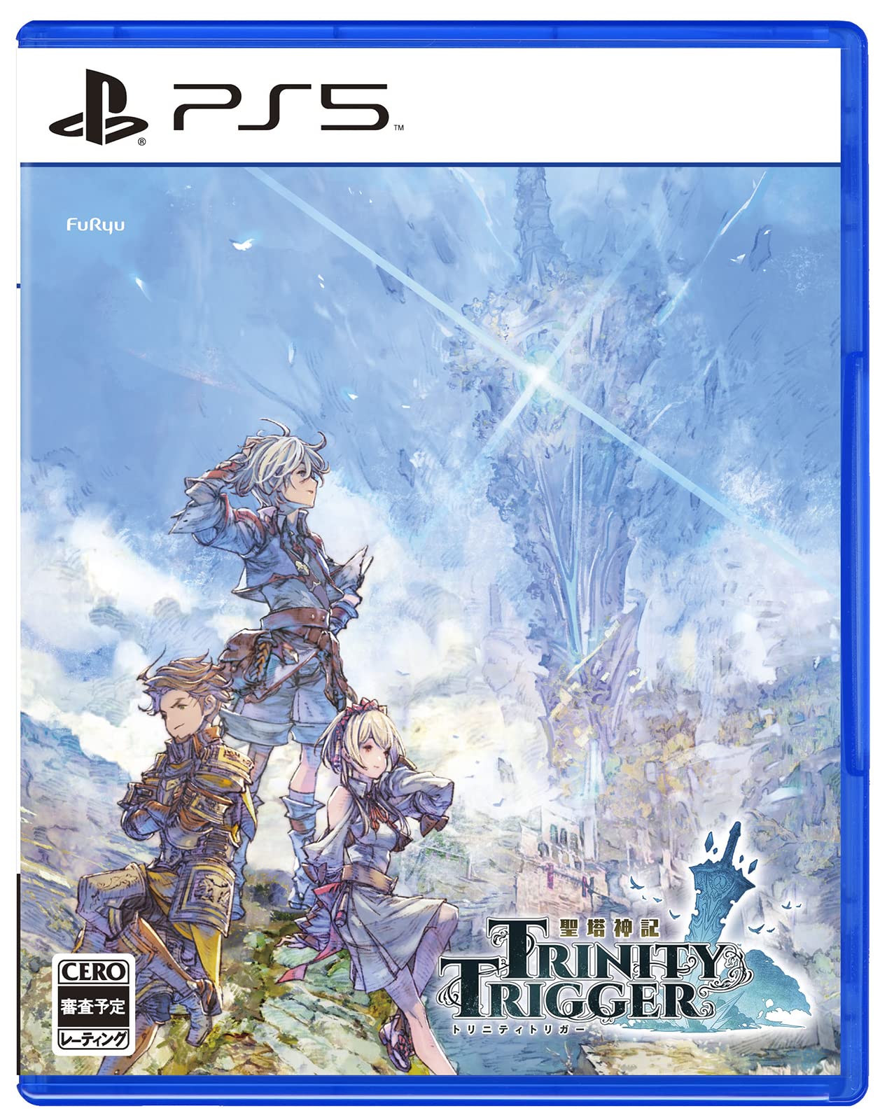 【PS5】聖塔神記 トリニティトリガー GAMECITY&Amazon.co.jp 限定セット 【Amazon.co.jp限定】 A4クリアファイル 同梱