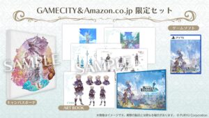 【ps5】聖塔神記 トリニティトリガー gamecity&amazon.co.jp 限定セット 【amazon.co.jp限定】 a4クリアファイル 同梱