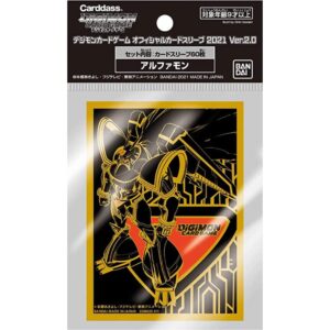 digimon 60ct card sleeves alphamon ver. 2.0