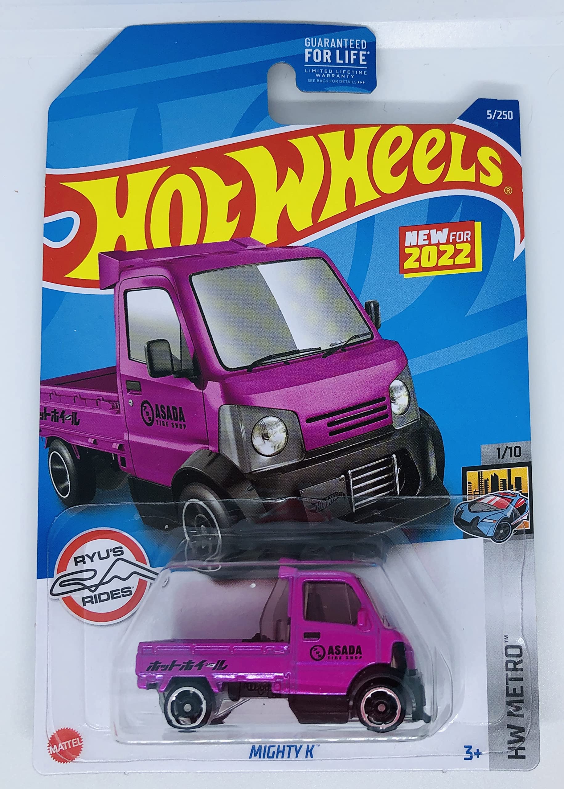 Hot Wheels 2022 - Mighty K - HW Metro 1/10 - Pink - Mint/NrMint - Ships Bubble Wrapped in a Box