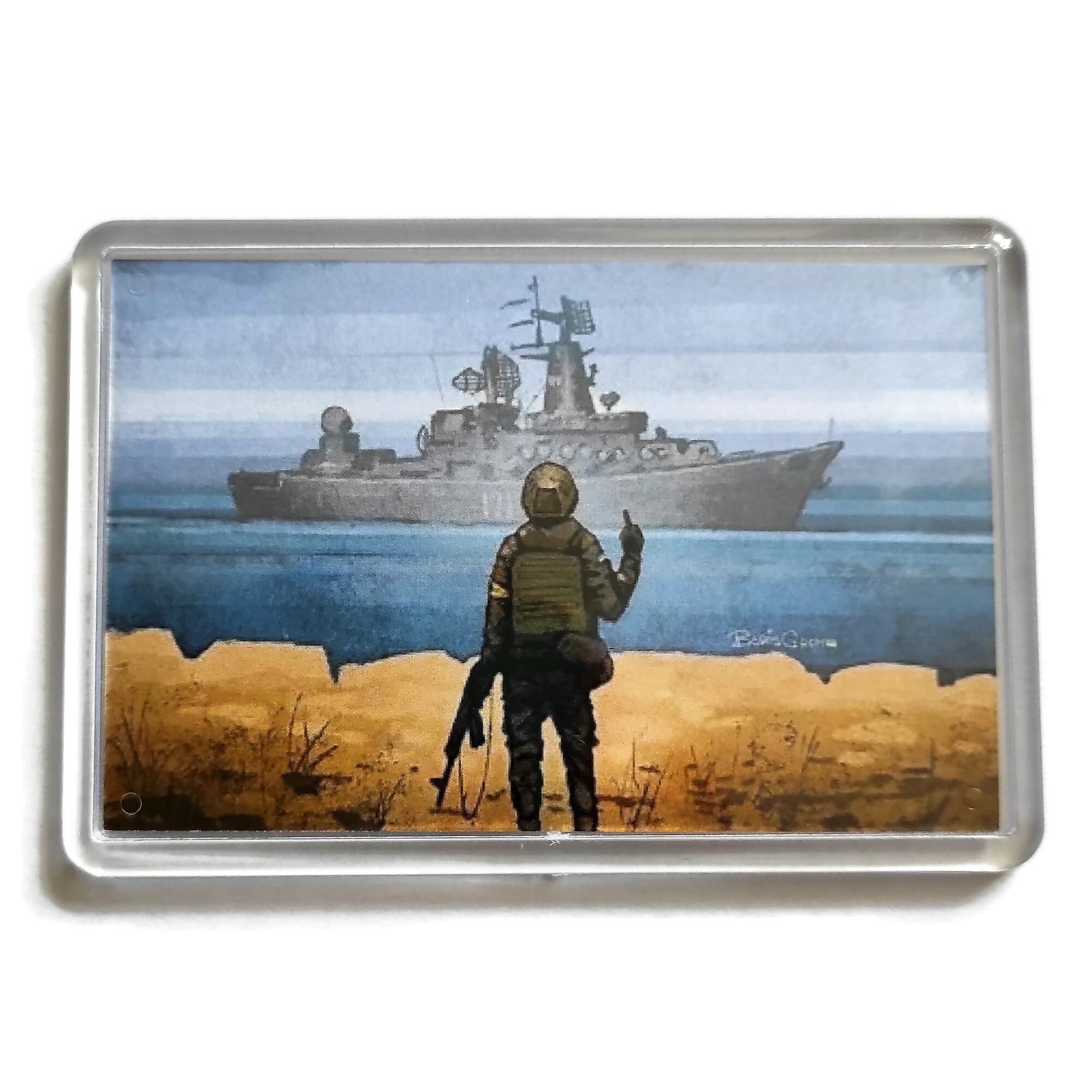 Ukraine Patriotic Fridge Magnet Russian Warship Ukrainian Postage Stamp Souvenir Gift Slava Ukraini Stop War