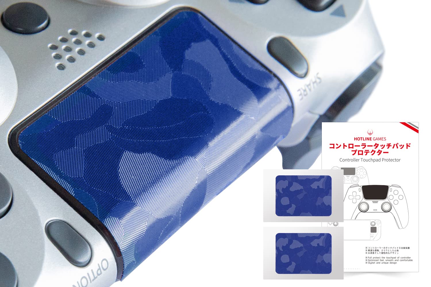 2Pcs of HOTLINEGAMES Touchpad Protector Compatible with PS4 Controller, Enhanced Texture Skin Compatible with Playstation 4 DualShock,Pre-Cut,Easy to Apply,Easily Add Protection (Mirage Camo Blue)