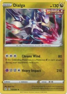 dialga - 112/203 - holo rare - sword & shield - evolving skies