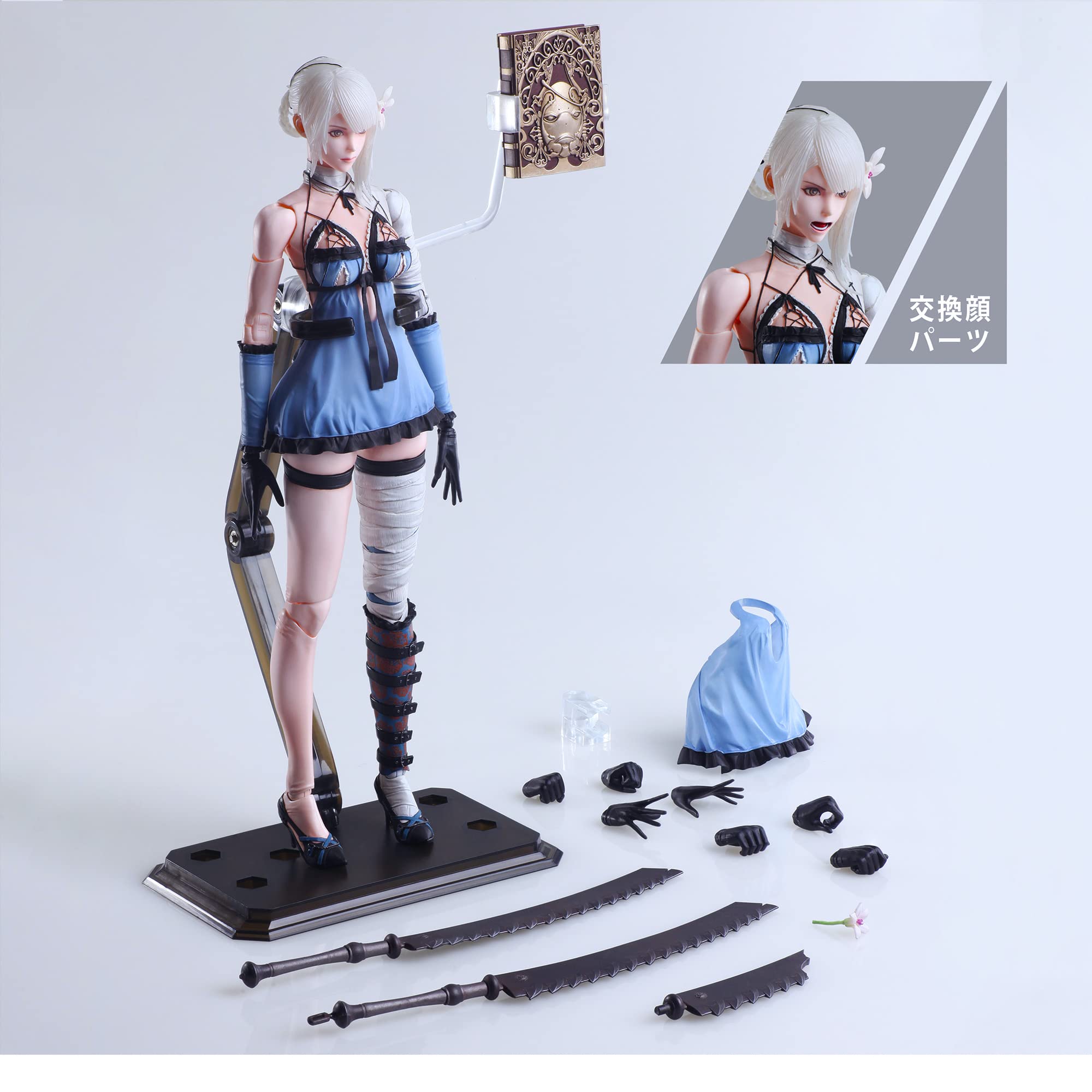 SQUARE ENIX INC NieR Replicant ver. 1.22474487139: Kainé Play Arts Kai Action Figure