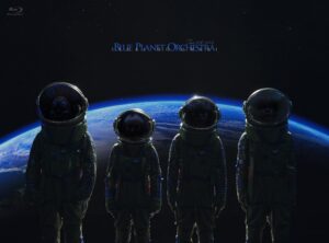 blue planet orchestra (normal edition) (photo book included) (bonus: none) [blu-ray]