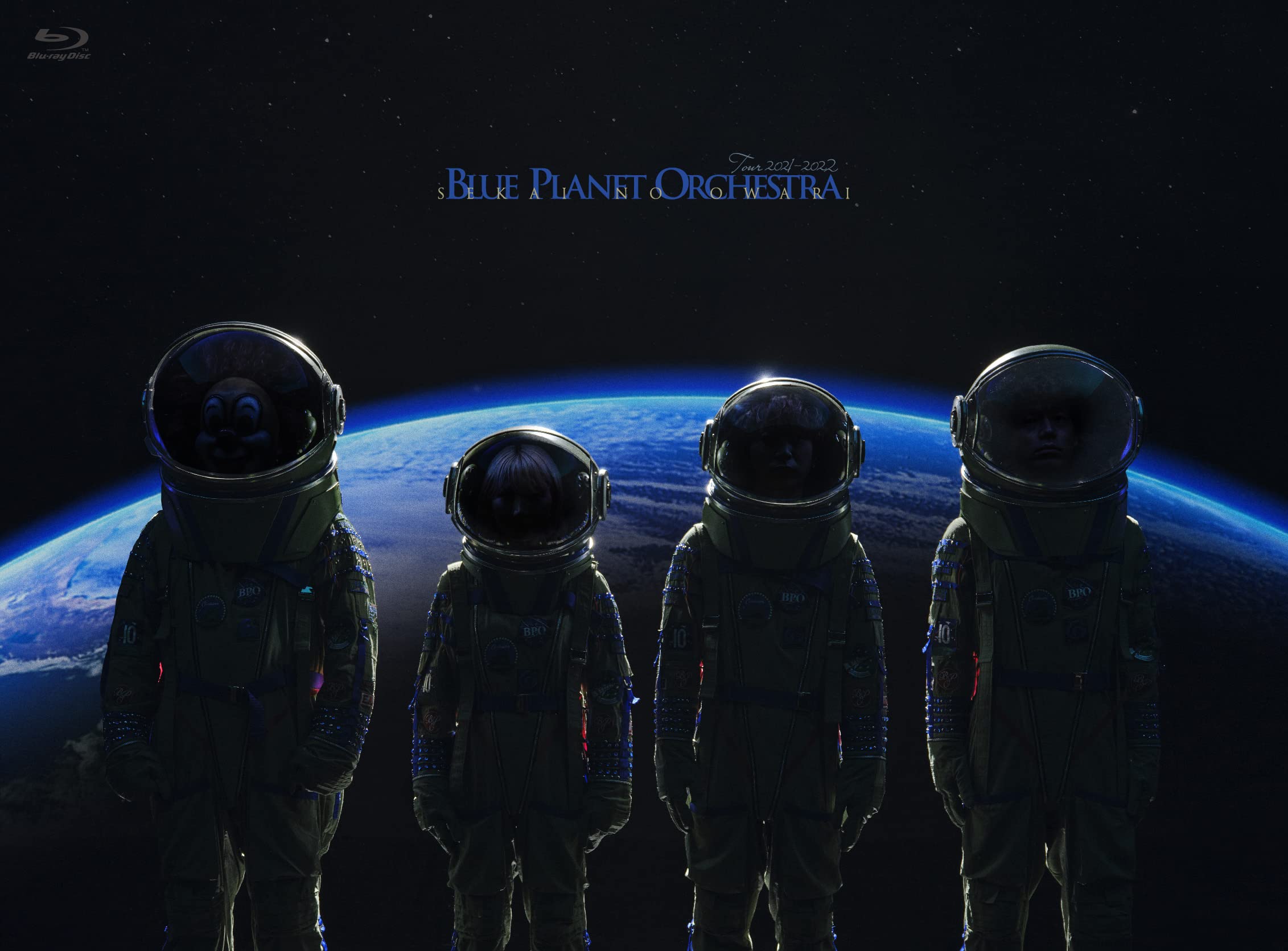 BLUE PLANET ORCHESTRA (Normal Edition) (Photo Book Included) (Bonus: None) [Blu-Ray]