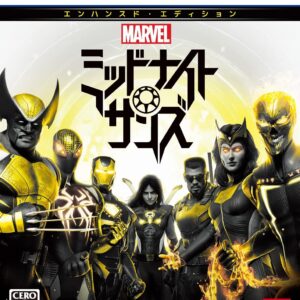 Marvel's Midnight Suns [Enhanced Edition]