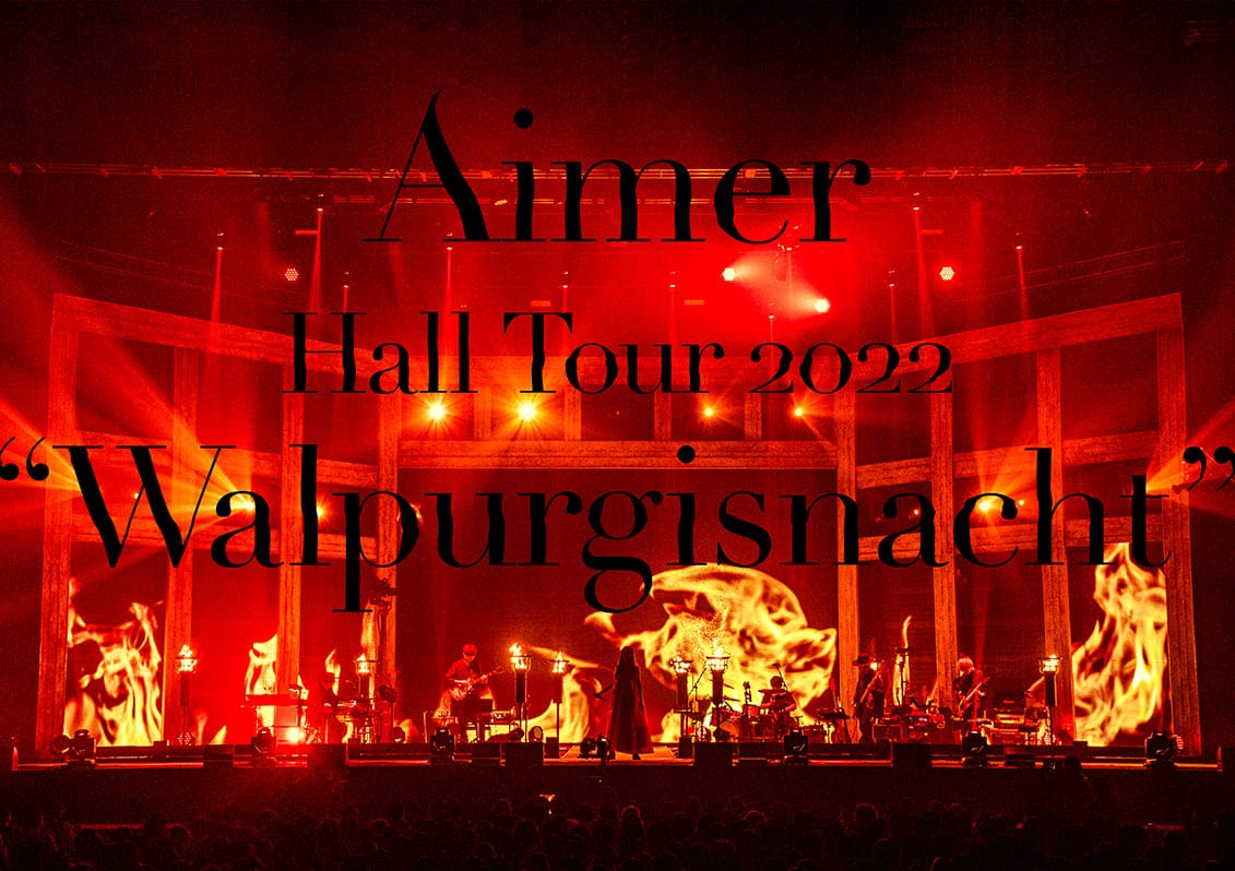 Aimer Hall Tour 2022 "Walpurgisnacht" Live at TOKYO GARDEN THEATER (初回生産限定盤) (Blu-ray) (特典なし)