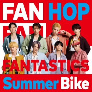 summer bike(cd+dvd)