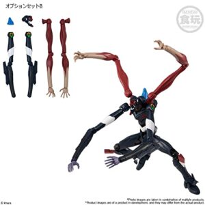 Bandai Shokugan - Neon Genesis Evangelion - EVA Frame 04 (Complete Box of 5)