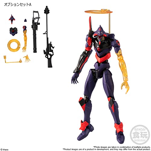 Bandai Shokugan - Neon Genesis Evangelion - EVA Frame 04 (Complete Box of 5)