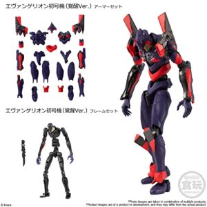 Bandai Shokugan - Neon Genesis Evangelion - EVA Frame 04 (Complete Box of 5)