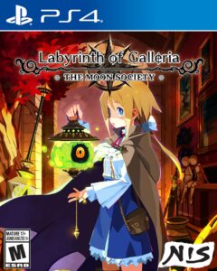 labyrinth of galleria: the moon society - playstation 4