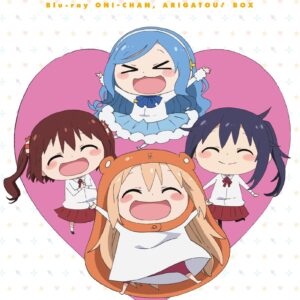 【Amazon.co.jp限定】『干物妹! うまるちゃん』 Blu-ray お兄ちゃん、ありがとう! BOX 初回生産限定版(特典:B2布ポスター付)