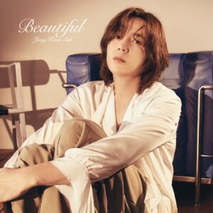 beautiful (通常盤)(特典:なし)